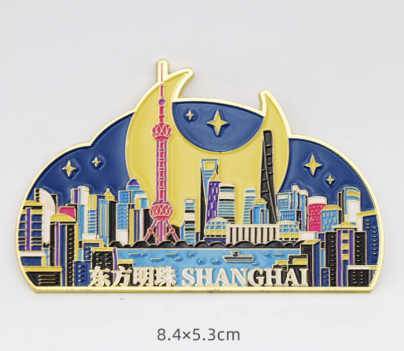 City Fridge Magnets – Shanghai – MyChinaGifts