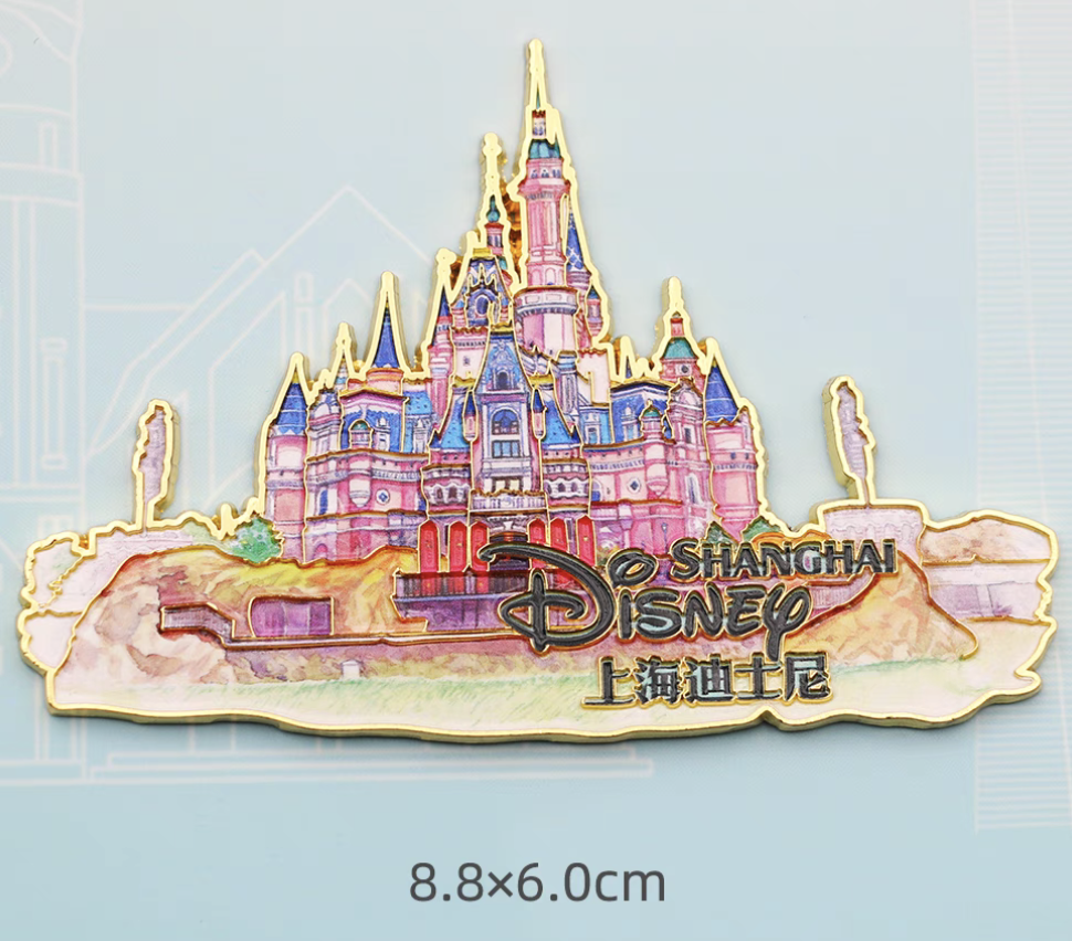 City Fridge Magnets – Shanghai – MyChinaGifts