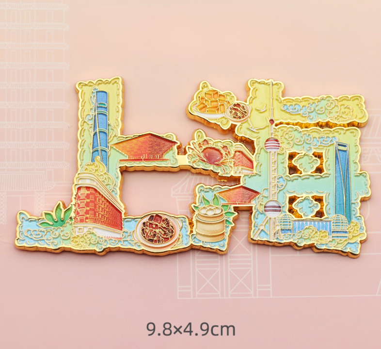 City Fridge Magnets – Shanghai – MyChinaGifts